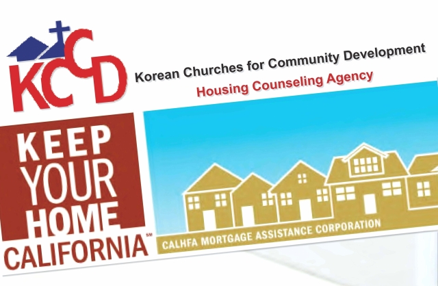 Keep Your Home California: Do you know someone who could qualify ...